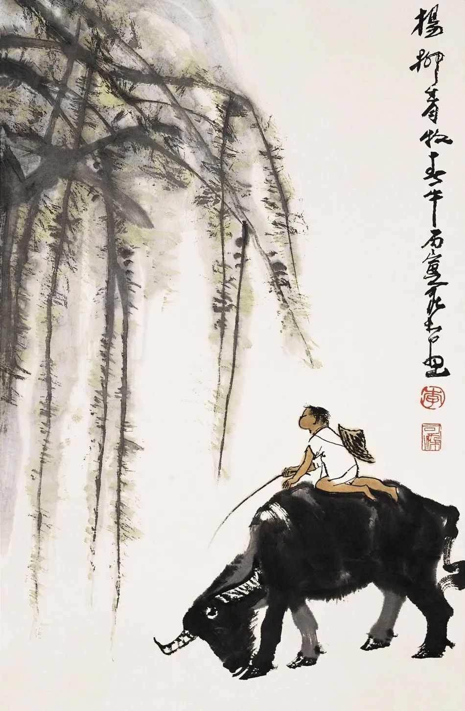 Li Keran: A Great Master of Landscape Painting Who Founded a School ...