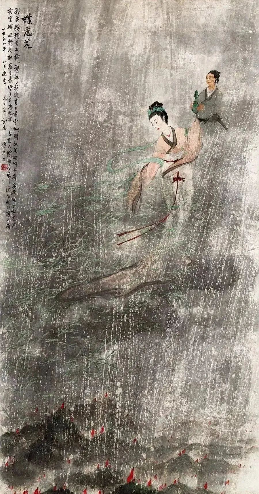 The figure paintings in Fu Baoshi's pens are full of sincere emotion ...