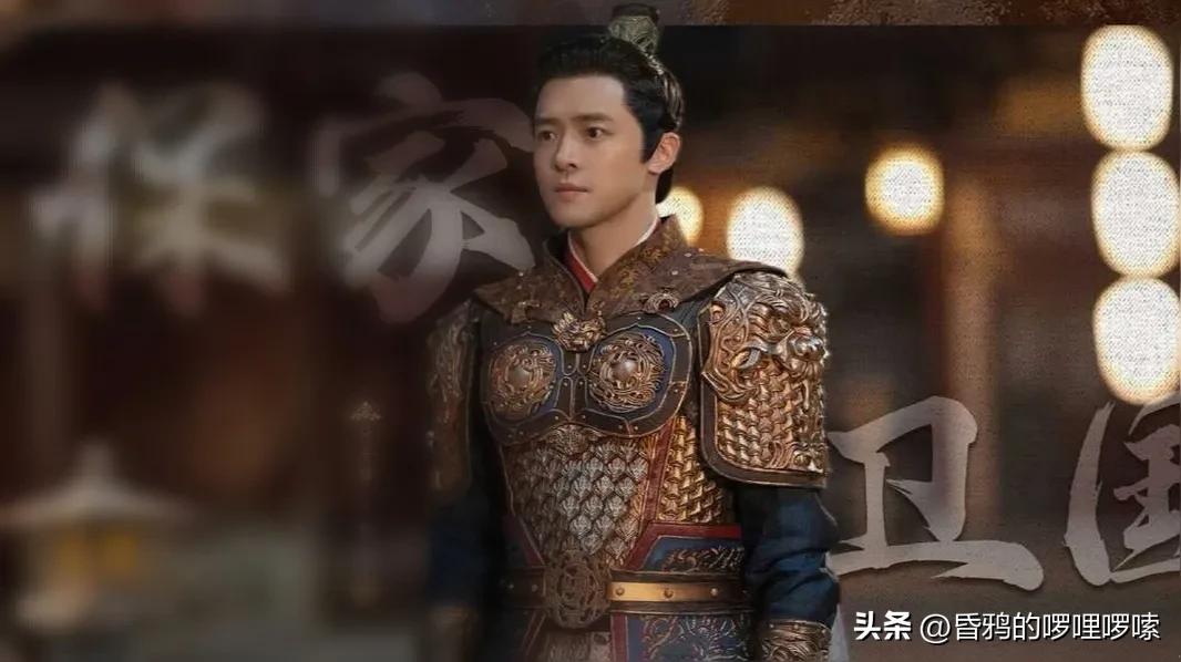In "Celebrating More Than Years 2", the eldest prince played by Fu ...