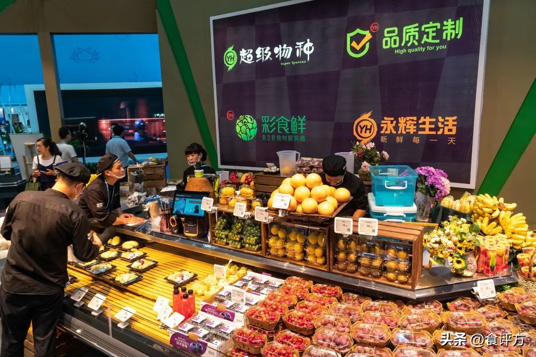 Carrefour, Yonghui, RT-Mart and other traditional retail giants are a ...