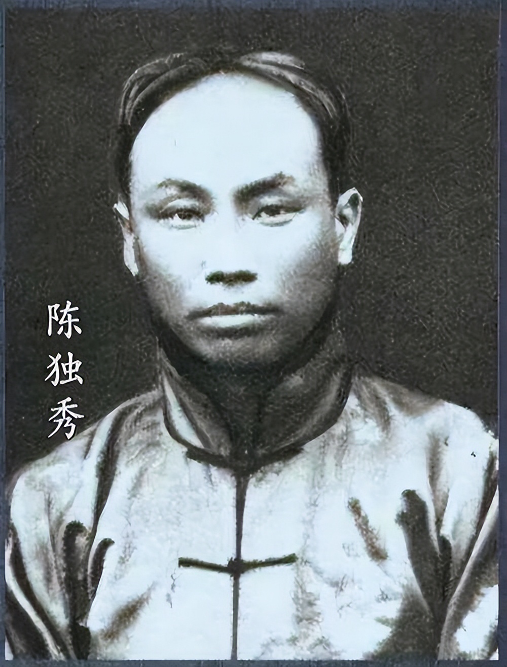 Chen Duxiu was poor in his later years, and before his death, he told ...