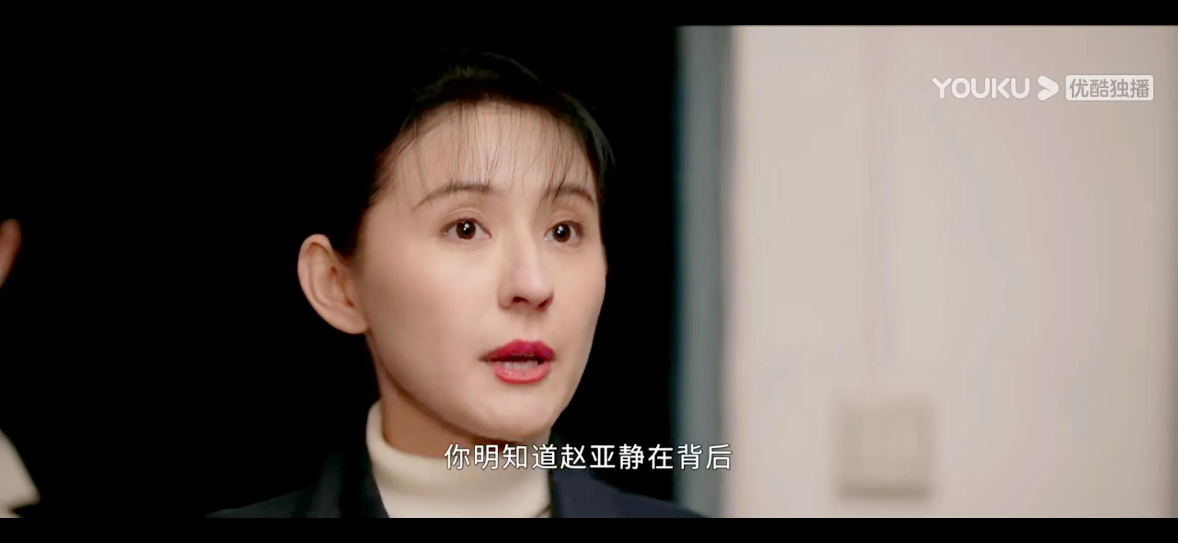 "Love is full of nine bends" Ye Fei returns to nine bends and reunites ...