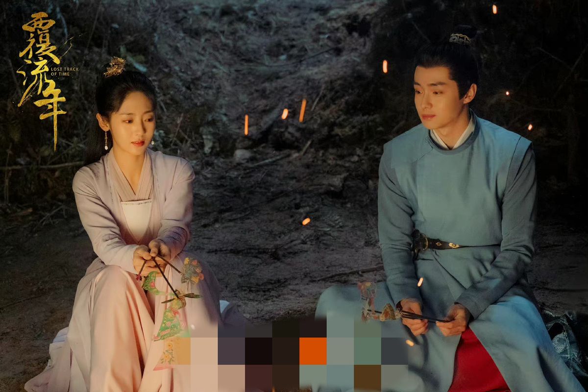 The supporting cast of "Four Years": I recognized Xiao Li Lin's husband ...