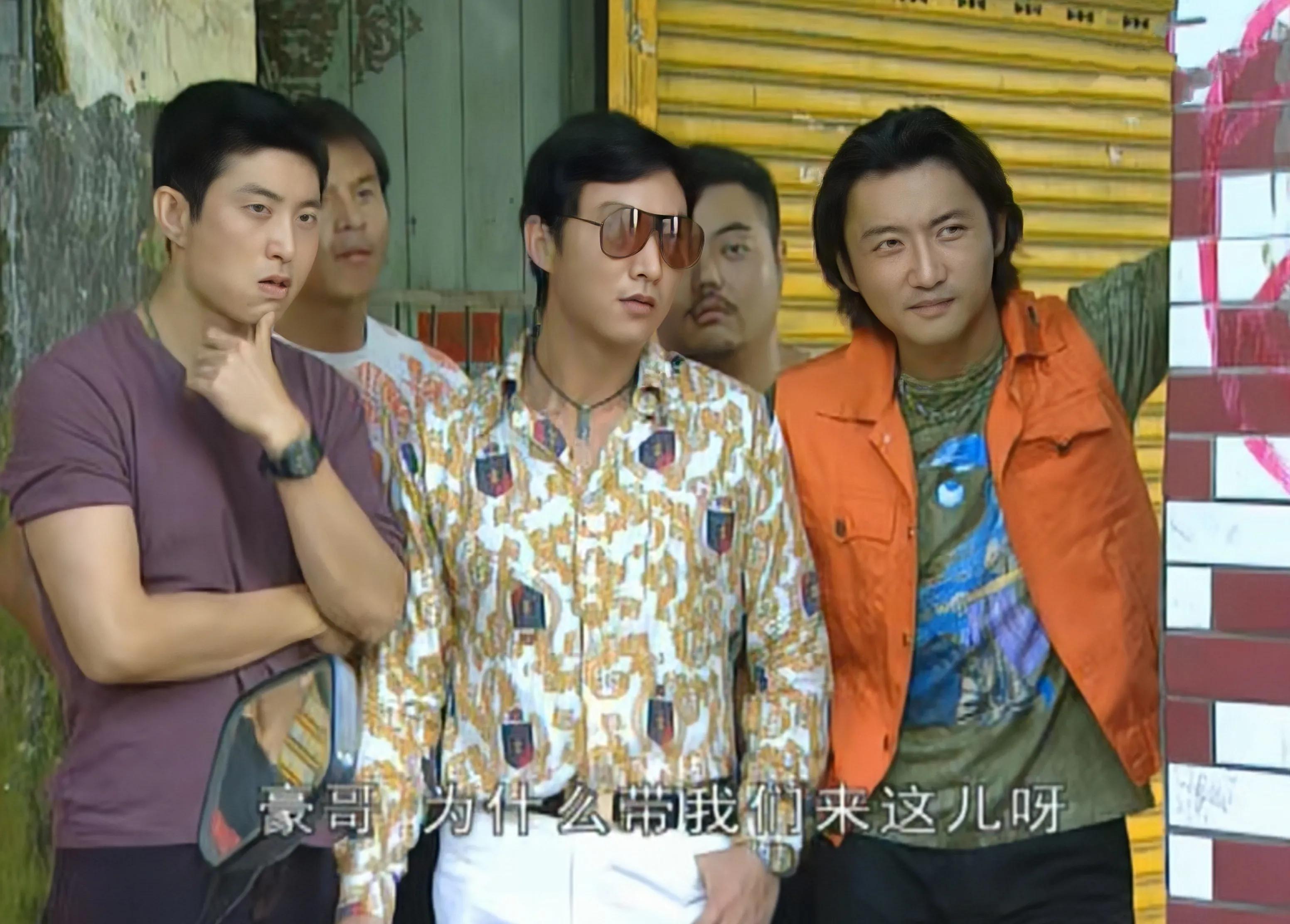 Yu Hui: Without me, Brother Hao is just a little thief - iNEWS