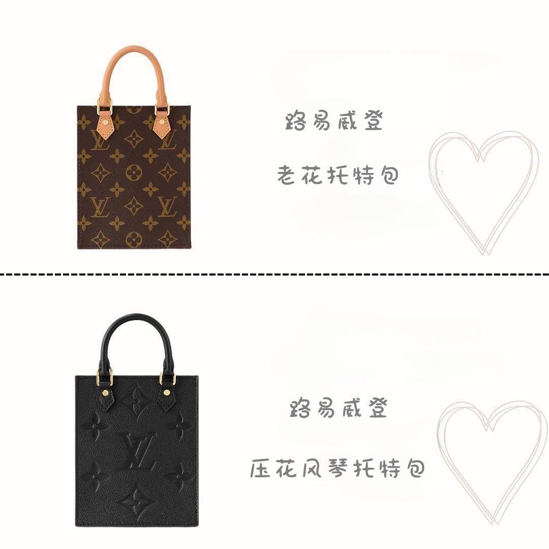 Big brand bag organ tote bag - iMedia