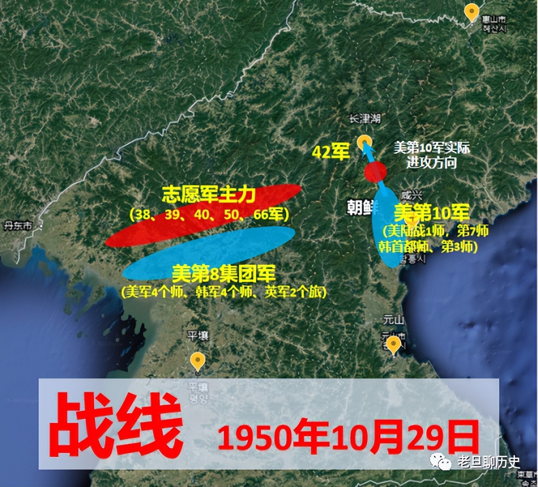 About the winter clothes of the 9th Corps, everything you want to know ...