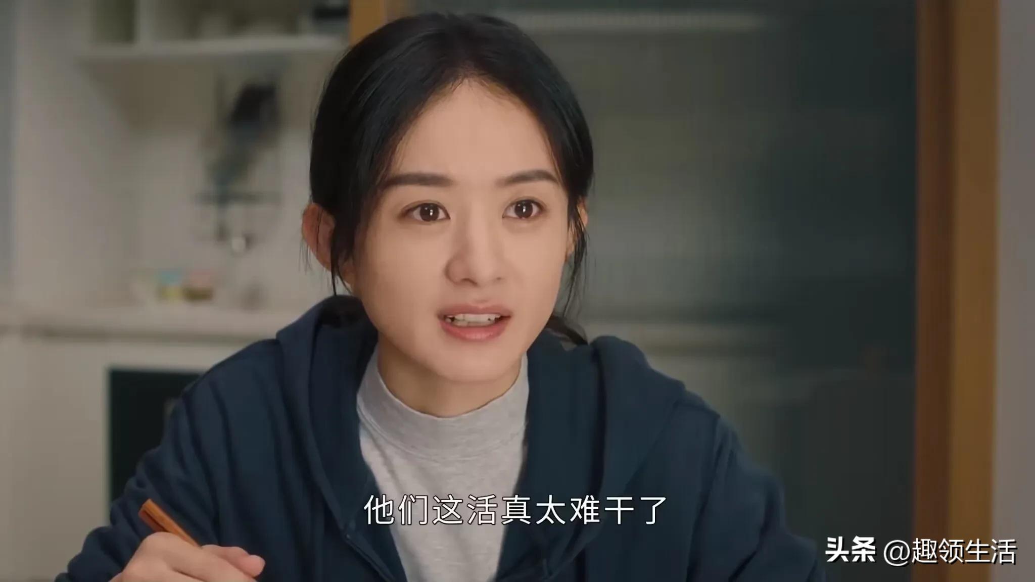 Happiness reaches ten thousand homes: He Xingfu failed to try to be the ...