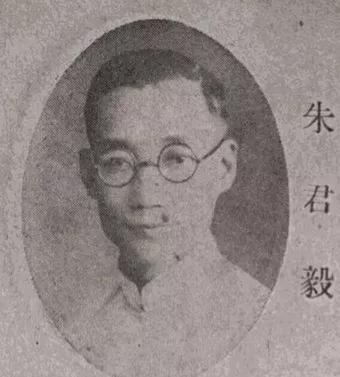 Wu Mi loves Mao Yanwen, Mao Yanwen loves Zhu Junyi, the most vivid ...