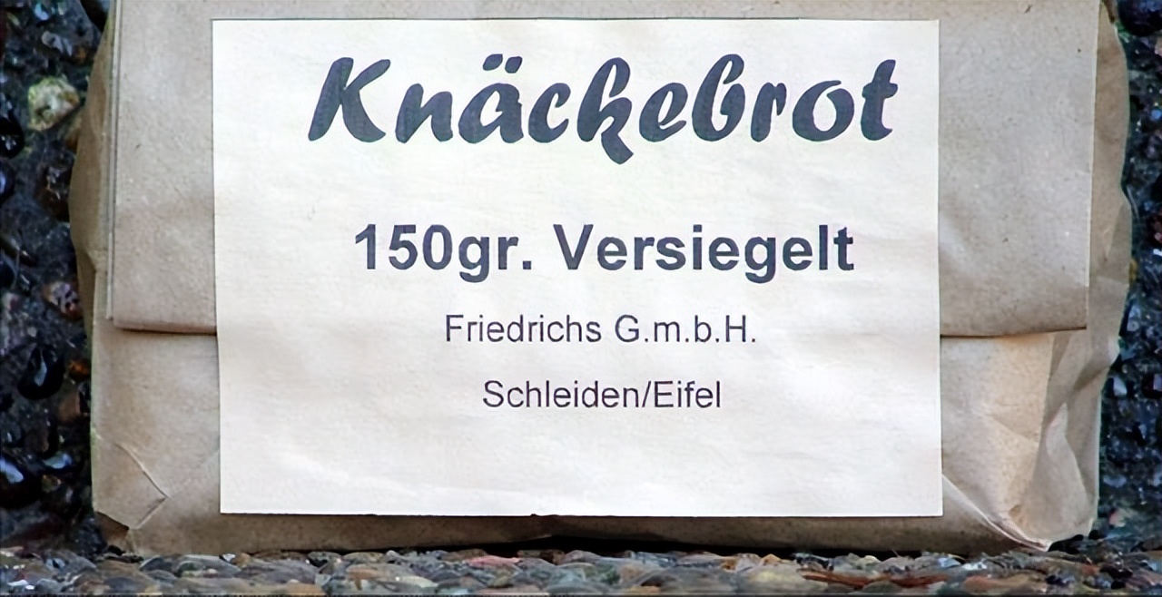 WWII German field rations - iMedia