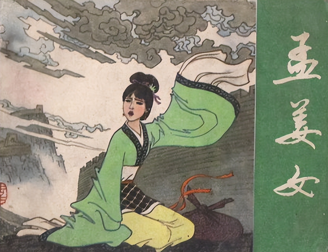 How did Meng Jiangnv cry the Great Wall? - iMedia