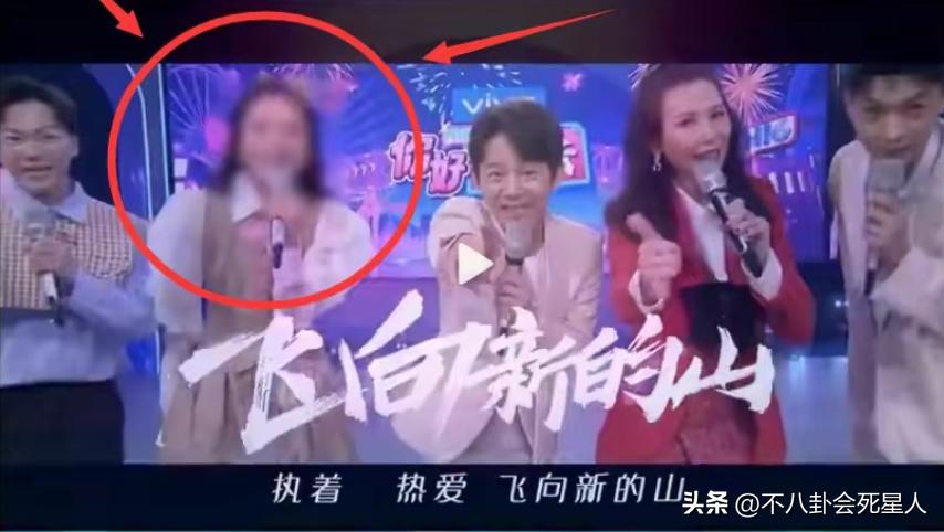 Recent "coding" incident: Mango's host was mosaiced, and Huang Bo's 20 ...