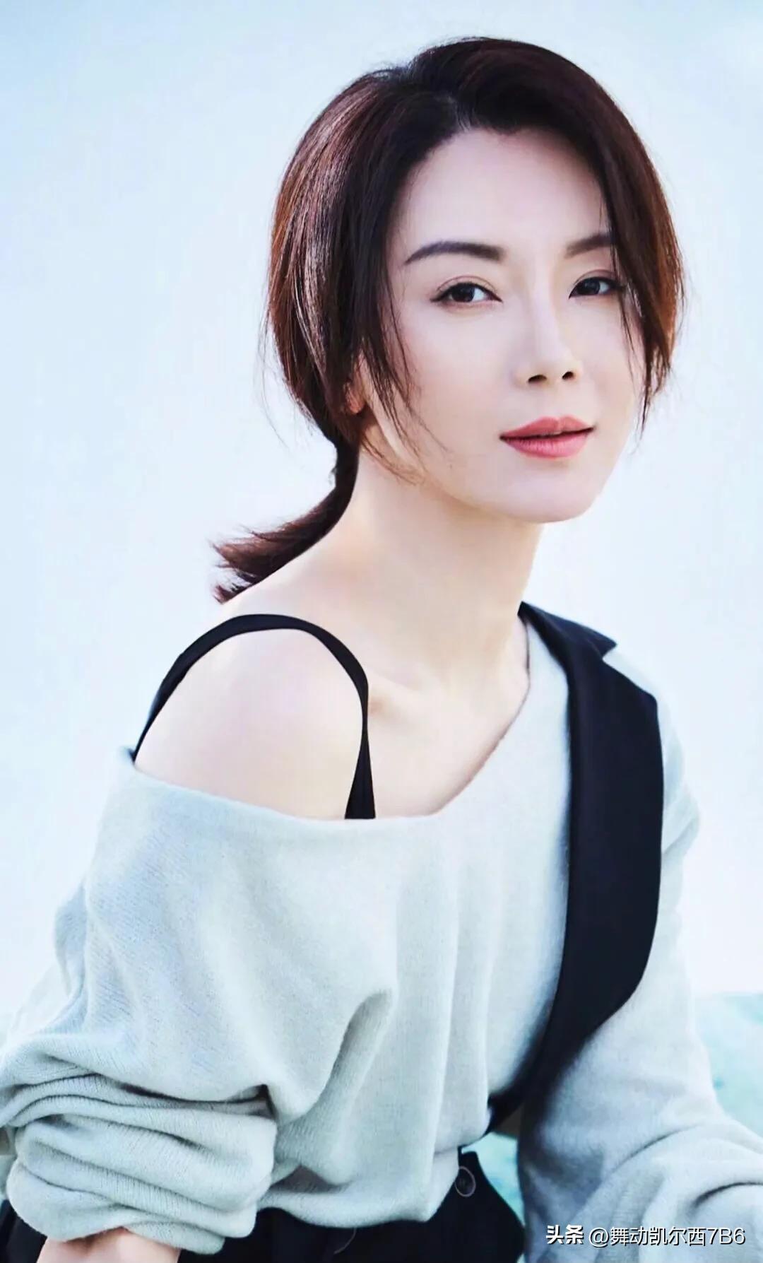 Beauty Atlas Issue 226 - Chen Shu - iNEWS