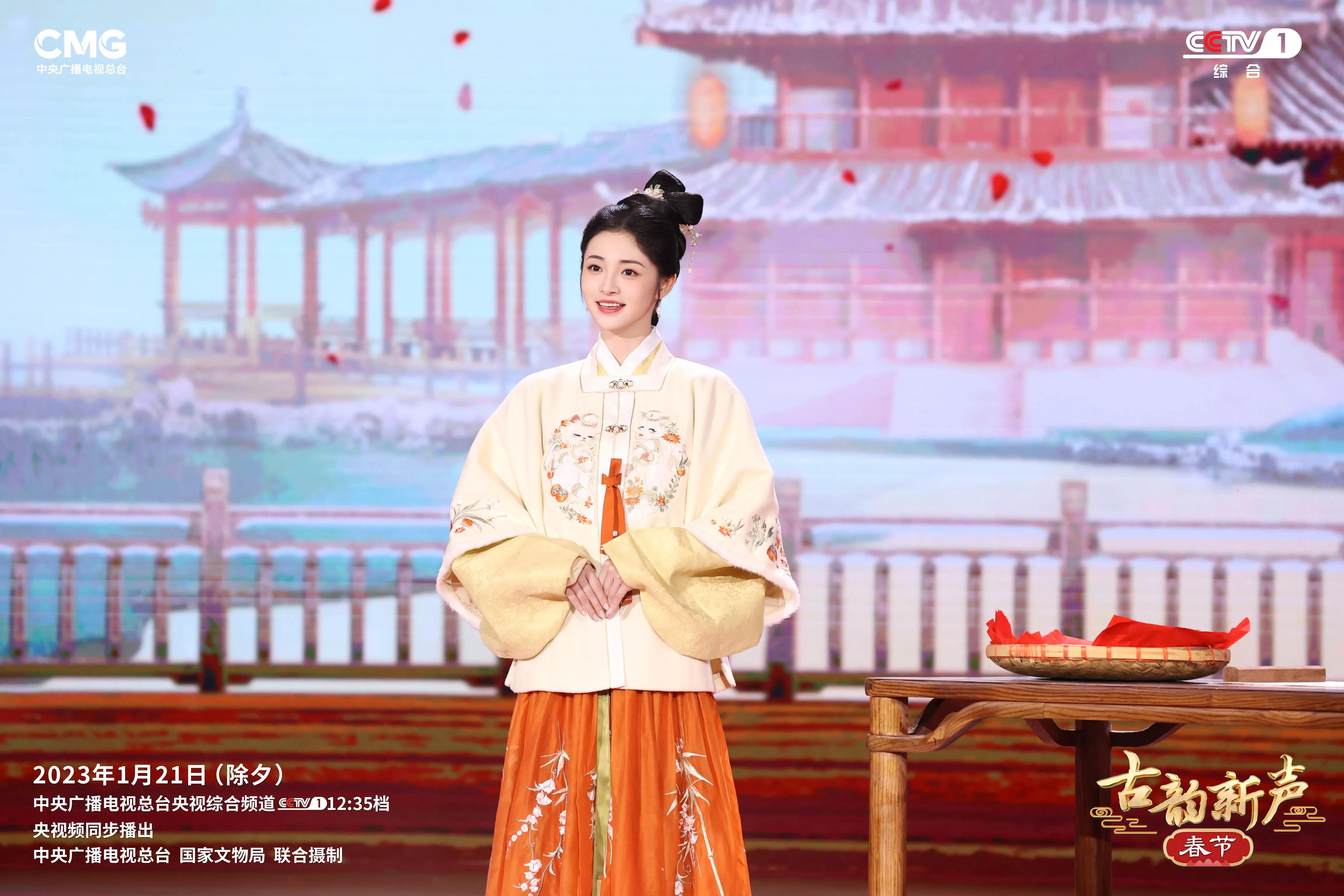 Zhou Jieqiong's photo, the beauty in the painting, classical and ...