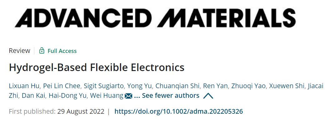 "AM·Review" Northwestern Polytechnical University Yu Haidong/Academician Huang Wei: Hydrogel ...
