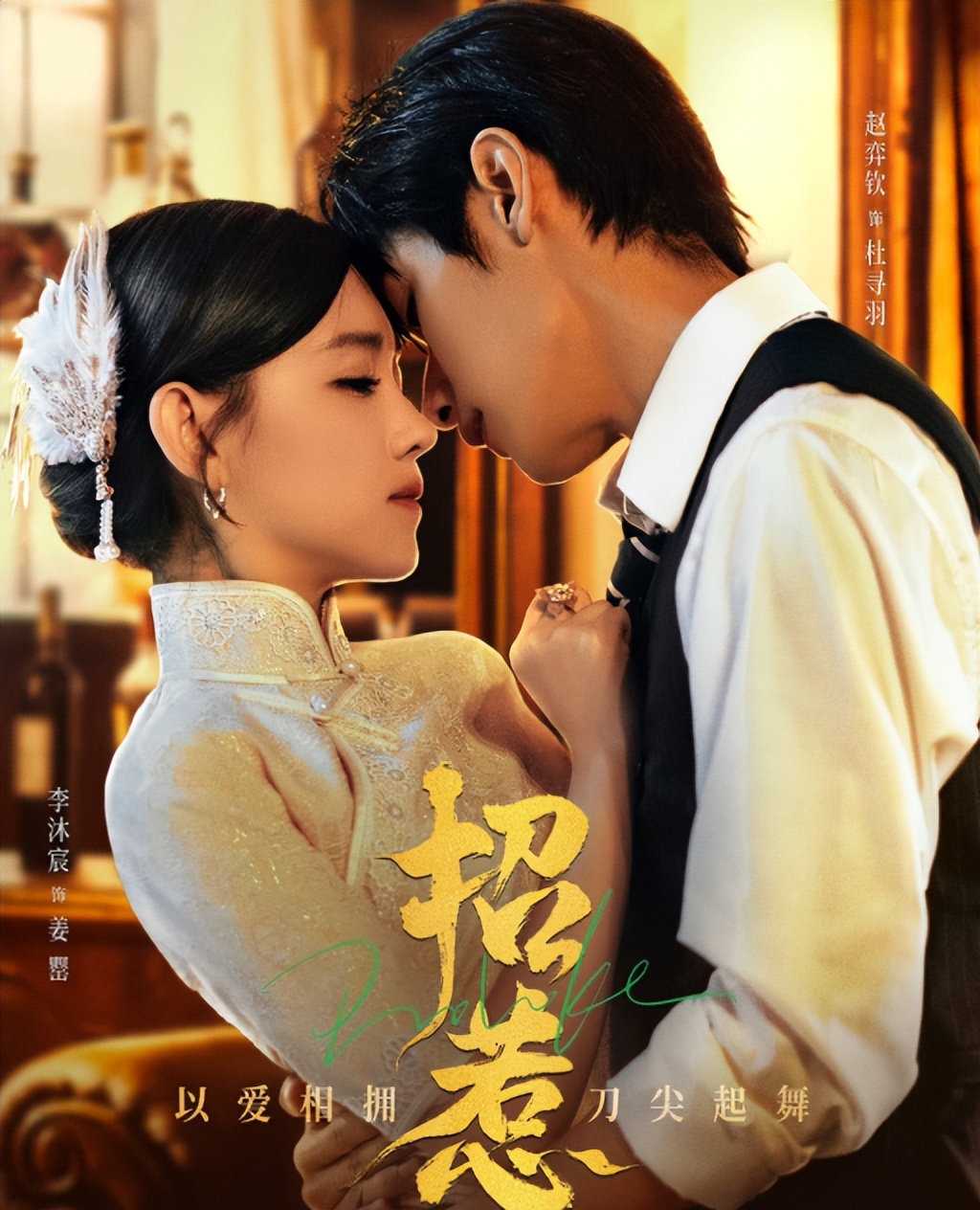 Yu Zheng's artist Zhao Yiqin apologized! To be honest, Zhao Yiqin should not be regarded as a ...