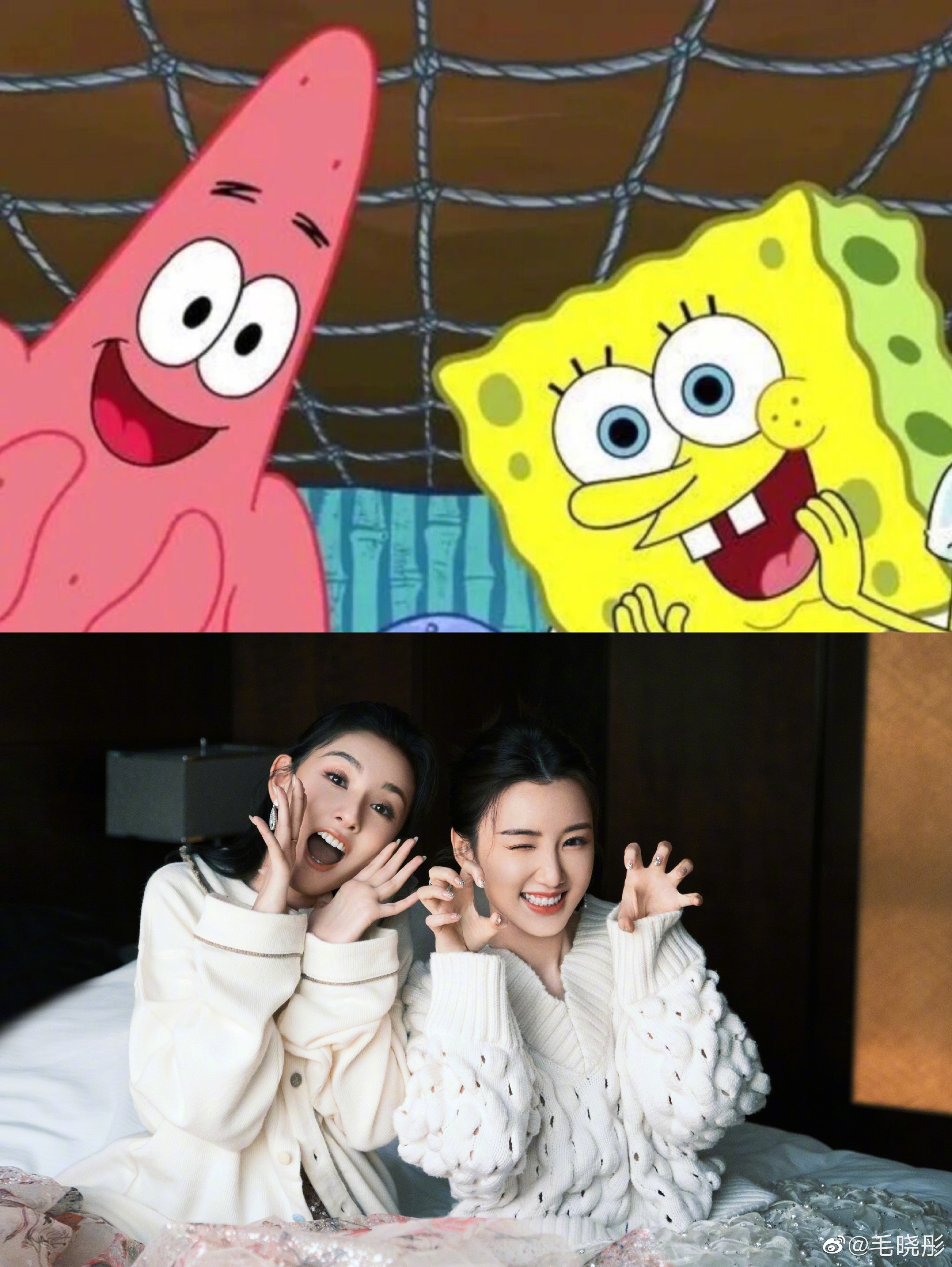 Mao Xiaotong and Song Zuer cosplay with Daxing and Brother Octopus, two ...