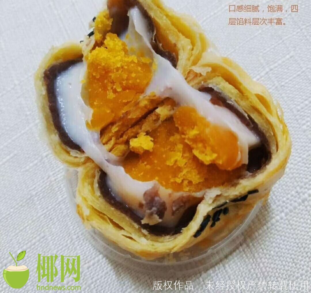 Hainan traditional handicraft moon cake, unforgettable Hainan taste ...
