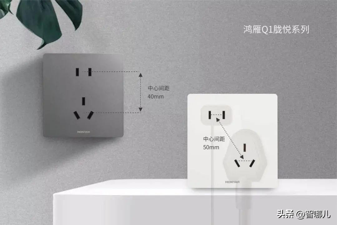 Drawing inspiration from the bright moon, Hongyan Q1 Miyue series ...