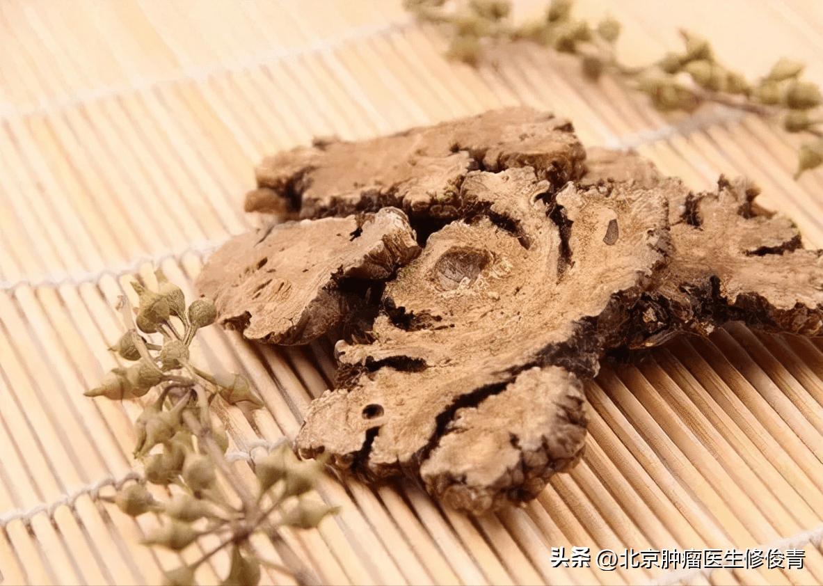 TCM treatment of chronic renal failure (damp heat and blood stasis) 1 ...