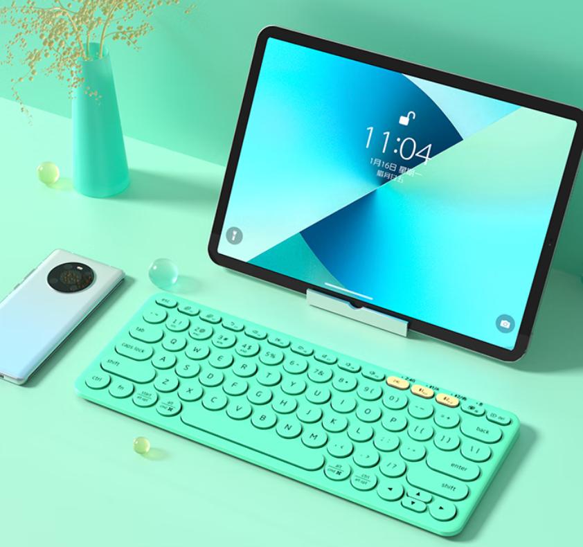 [Growing Grass] HP Bluetooth keyboard, an artifact for young people to ...
