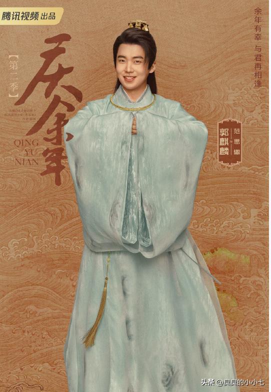 Finally waited for Zhang Ruoyun's "Celebrating More Than Years II", the ...