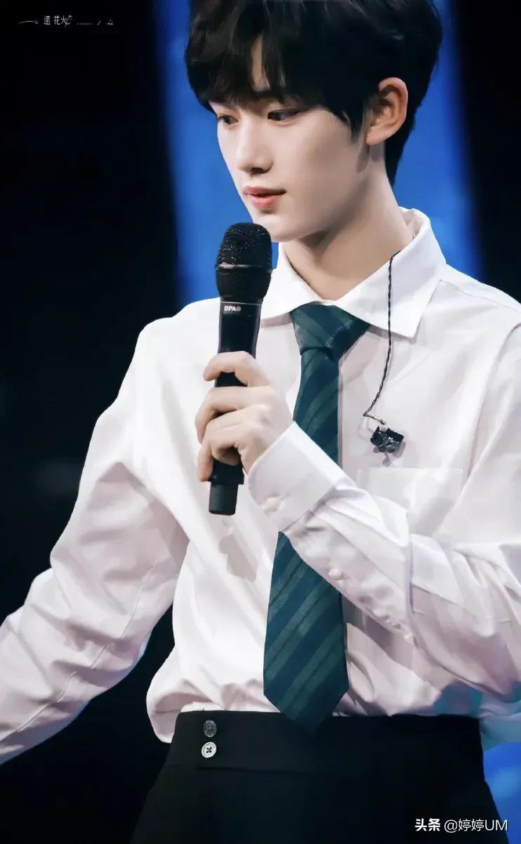 Ding Chengxin wallpaper collection - iNEWS