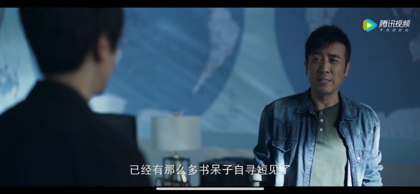The sci-fi drama [Three-Body Problem] started broadcasting, Yu Hewei's ...