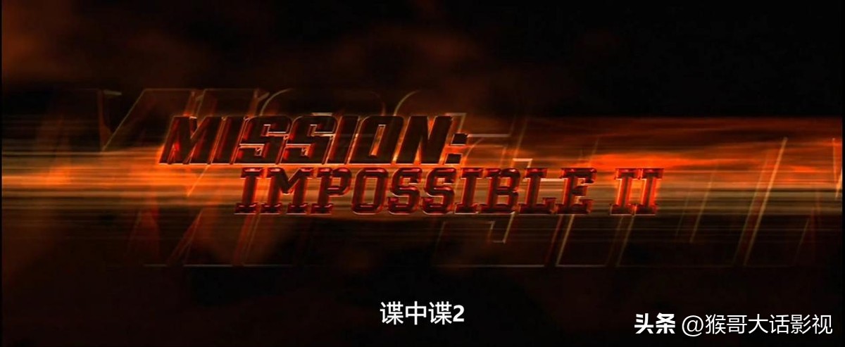 mission impossible 2 - iNEWS