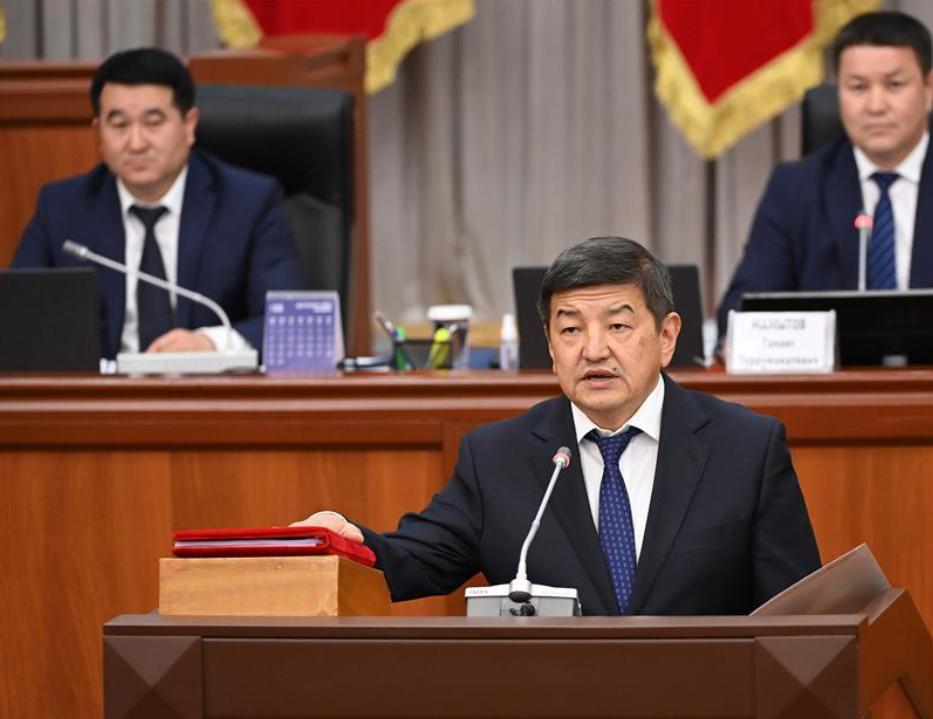 A country in Central Asia has changed 20 prime ministers in 15 years ...