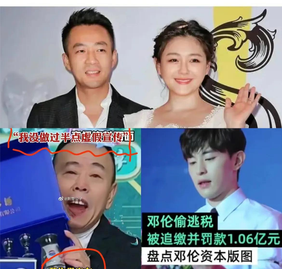 She is the C sweetheart of the first-generation Chinese women's group ...