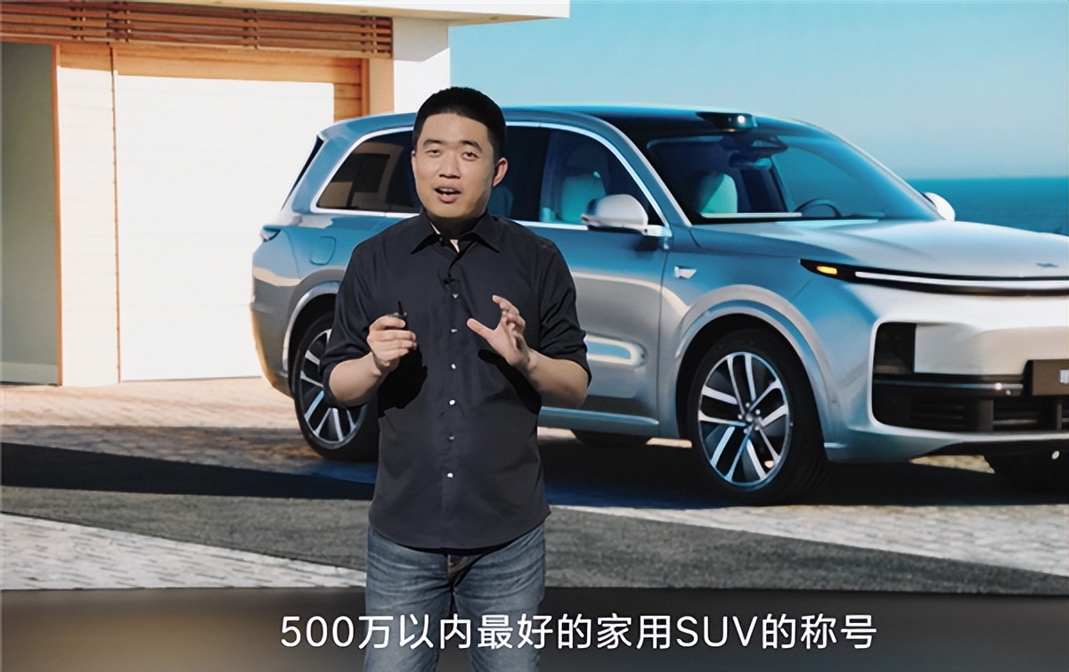 Bragging again? Yu Chengdong: Wenjie M9 will be the best SUV you can buy within 10 million yuan ...