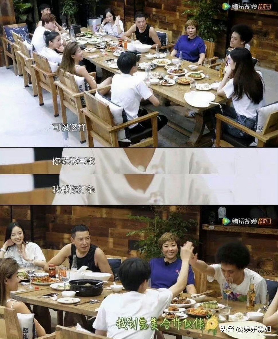 Wang Yuan sang "Proud" at the concert, Zhao Yingjun was displayed on ...