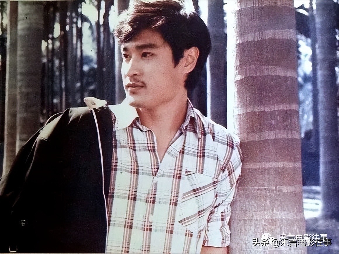 In the 1980s, the story of Chen Rui, a young student in the southern ...