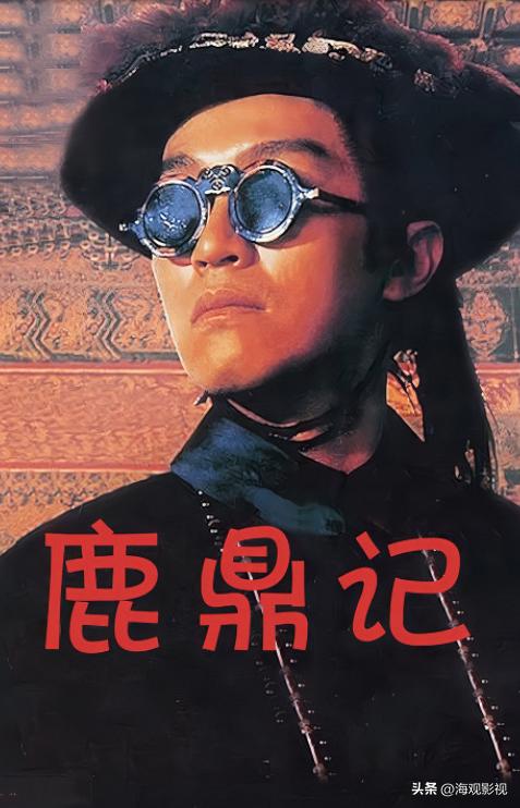 Jin Yong's 99th birthday: His works are not only classics of martial ...