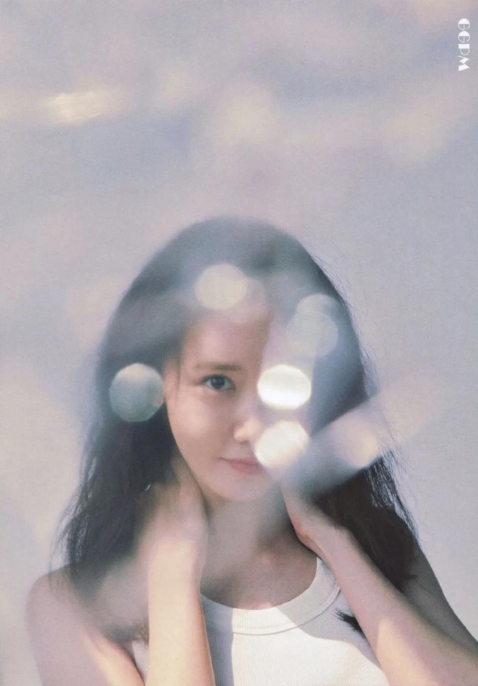 Star Meitu Issue 138 - iNEWS