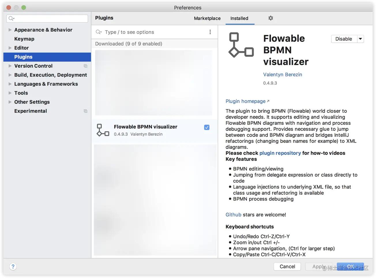 Spring Boot 整合流程引擎 Flowable，so easy - 資訊咖