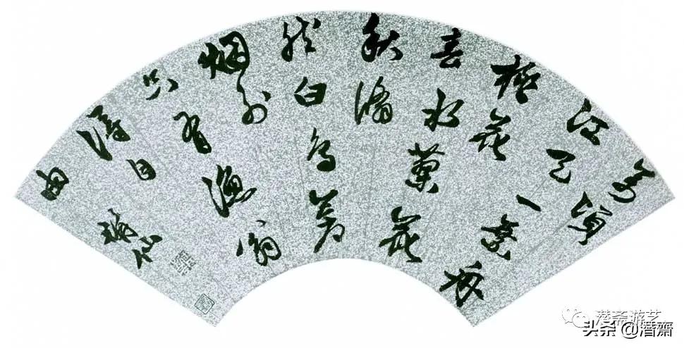 Three frames of Xu Lin's inkblot - iNEWS