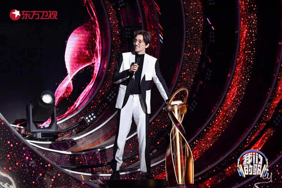 "Our Song" group B blind selection opens, musicians from different eras ...