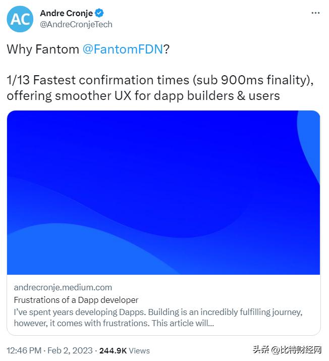 AC continues to shout!List thirteen reasons to choose Fantom! - iNEWS