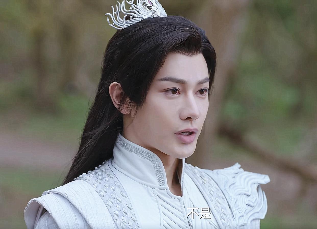 Moon Song Xing: The demon king in white dominates the demon world, and ...