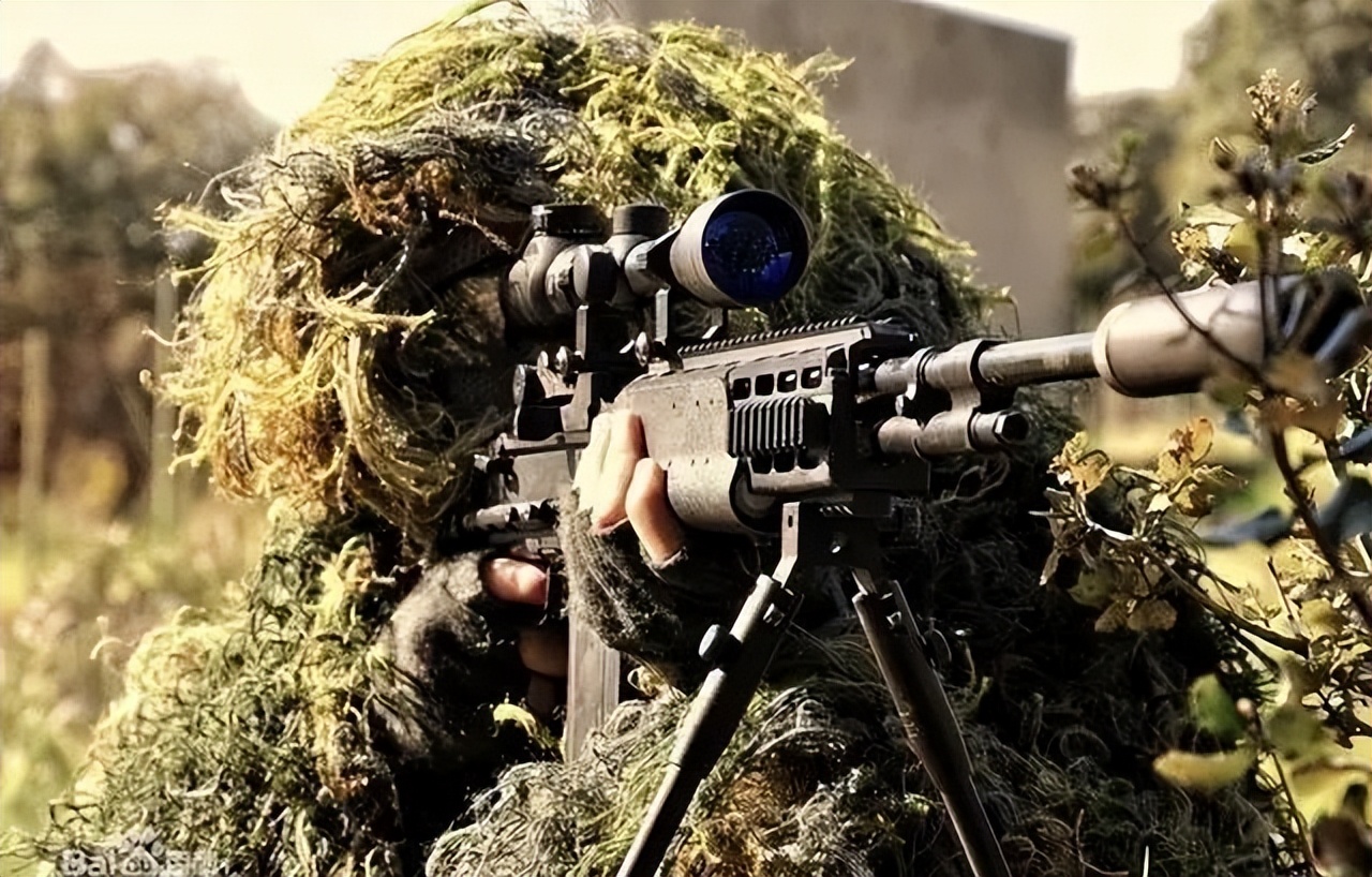 How did the sniper get trained? - iNEWS