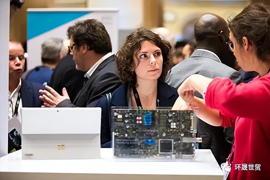 2024 Las Vegas International Consumer Electronics Show CES 2024 - iNEWS