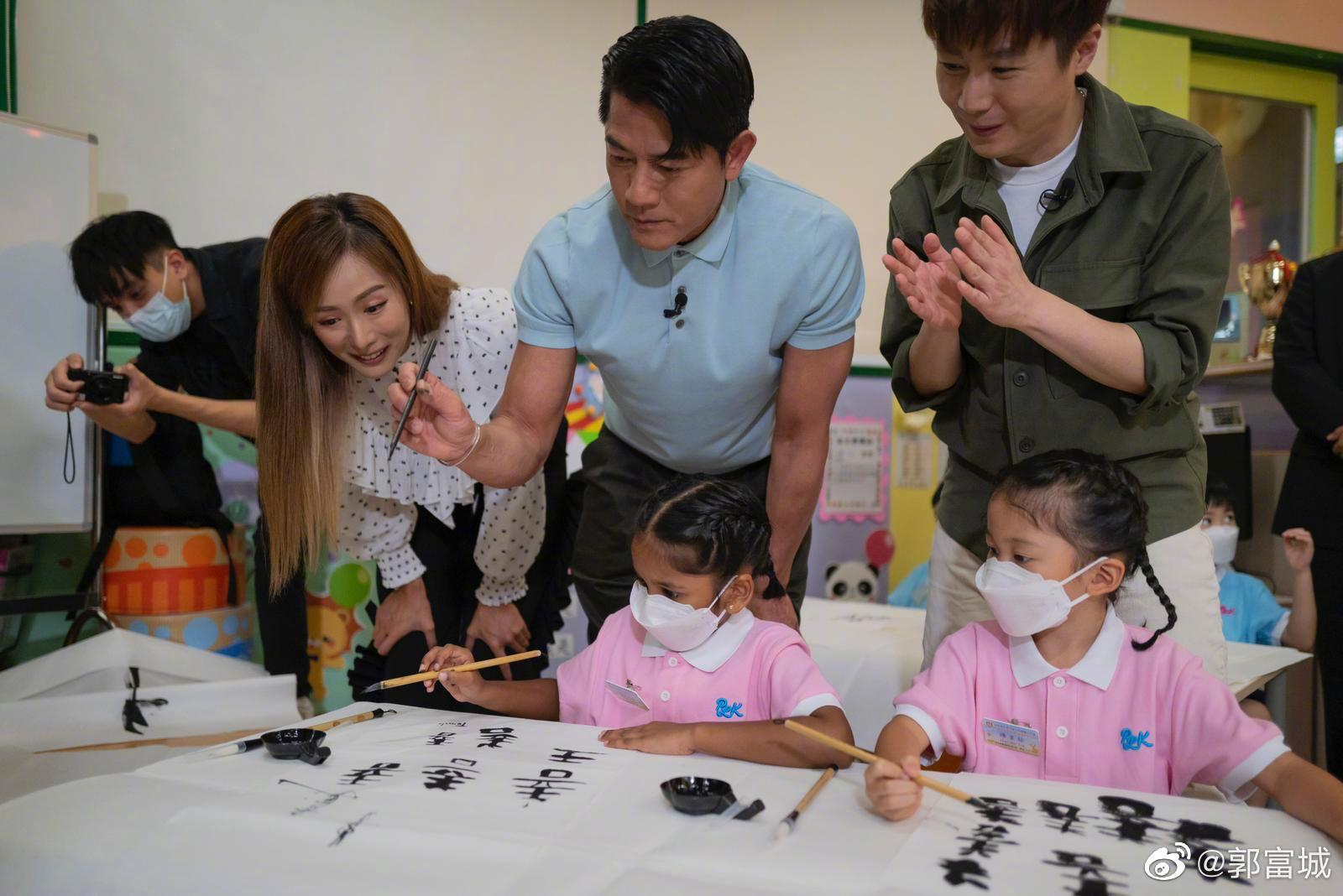 How influential is Aaron Kwok, who has been passionate about charity ...
