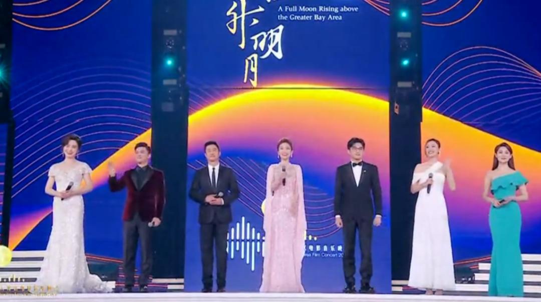 Bay Area gala star looks: Xiao Zhan Hong Kong style support, Guan Xiaotong shows beautiful legs ...