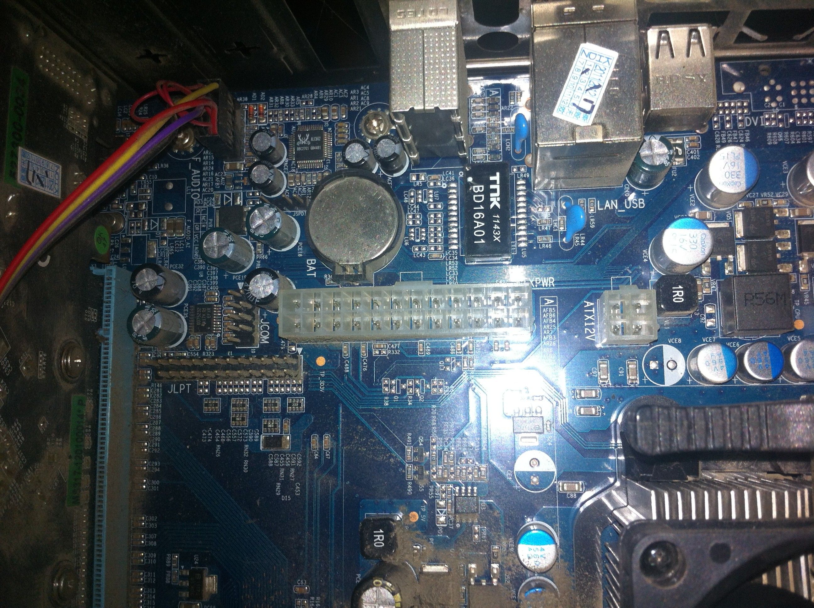 The computer wiring is not charged, how to detect whether the computer ...