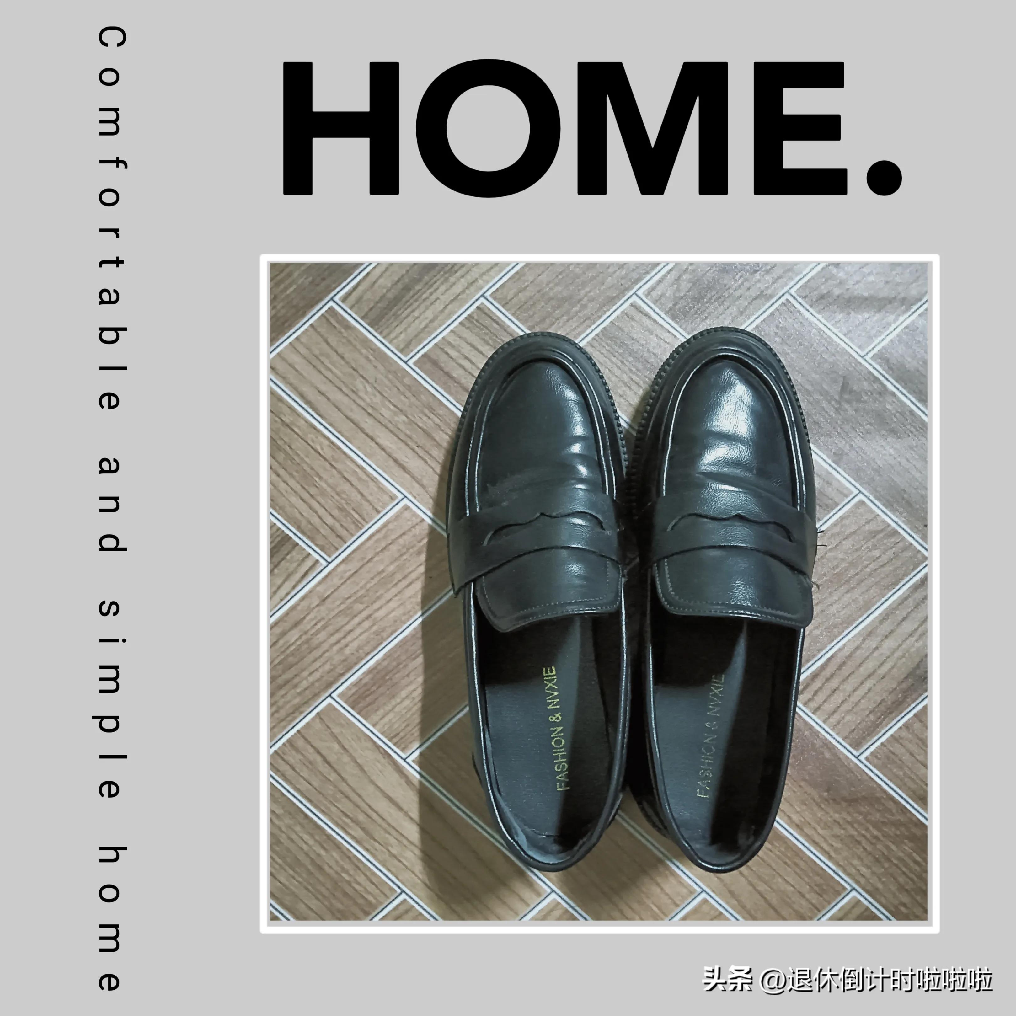 Minimalist Life - Shoes - iNEWS