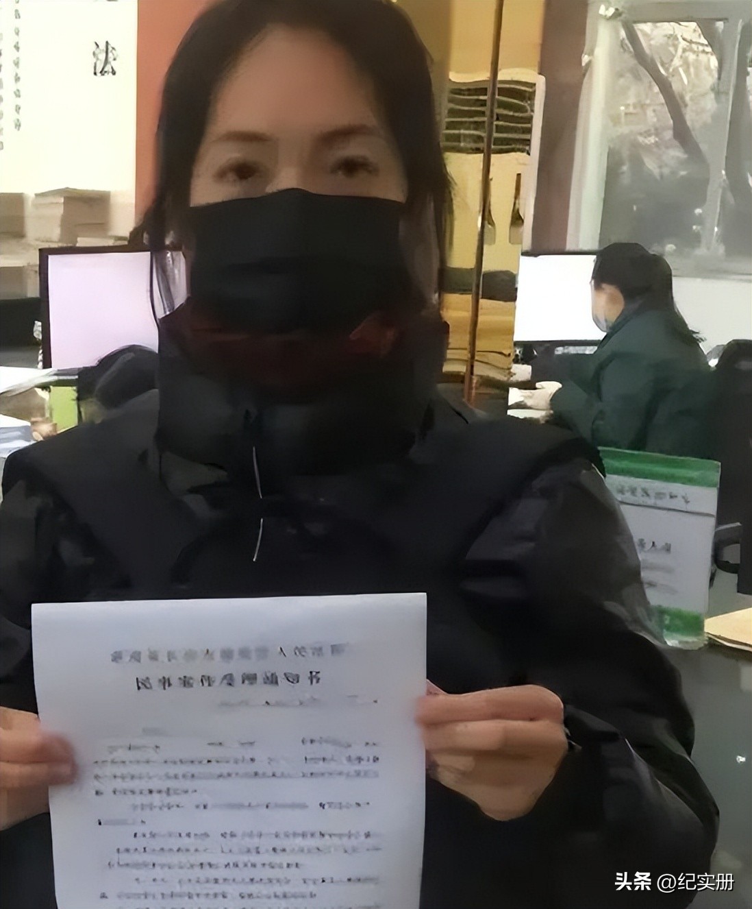 The He Jiong incident escalates! Records exposed, nanny's “evidence” is ...
