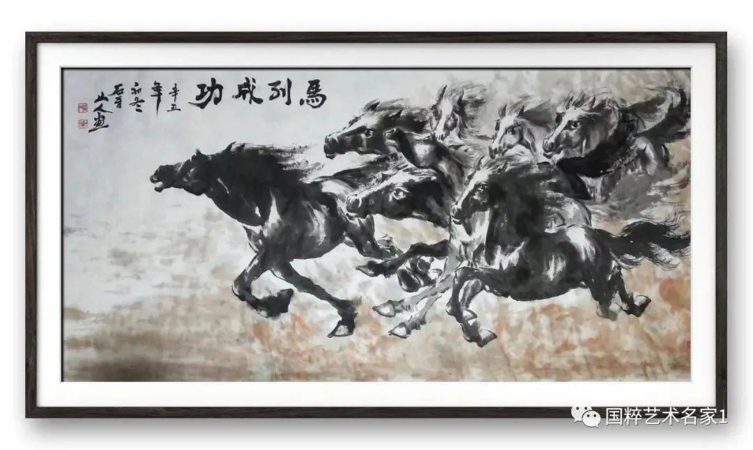 National quintessence artist - Yu Youlin - iNEWS