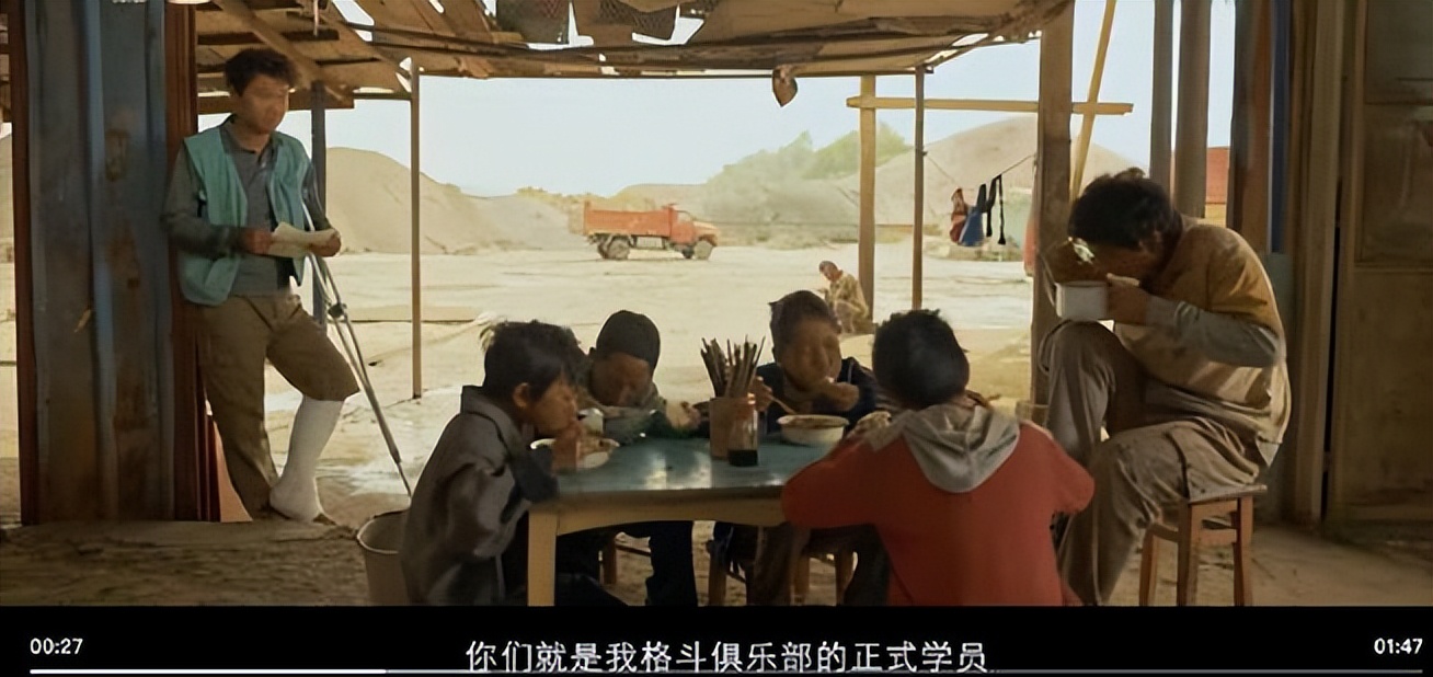 Movie "In the Octagonal Cage": It's great to have a dream - iNEWS