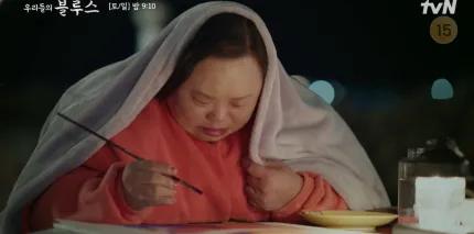 Jung Eun Hye, the first actor with Down syndrome in South Korea, plays ...